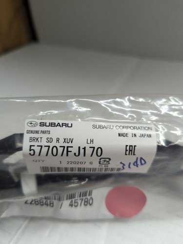 2013-2017 Subaru Crosstrek Rear Bumper Left Side Bracket 57707FJ170 OEM ...