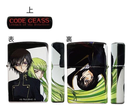 zippo Code Geass Full Color B Code Geass Lelouch of the Rebellion CC Lelouch Ani | eBay