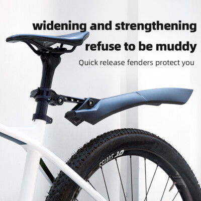 ROCKBROS Bike Mudguard Antifouling Front/Rear Fender Set Quick Release ...