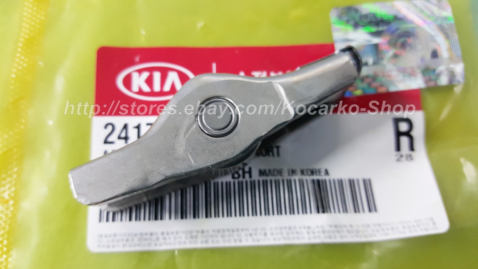 Hyundai Rocker Arm Lash Adjuster 1P Cam Follower Short 1P #222312F000 ...