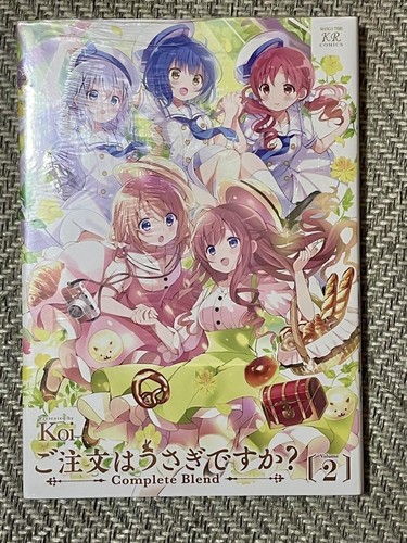 Is the order a rabbit?Complete Blend 2 #PCCFVN | eBay