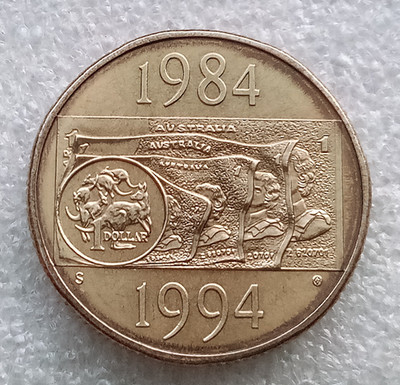 1994 $1 Coin – Dollar Decade (S Mintmark) – UNC in RAM Coin Flip ...