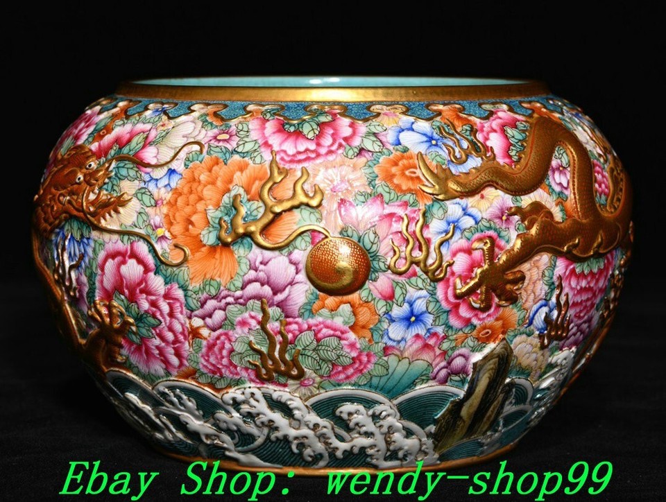 6" Qianlong Marked Colour Enamel Porcelain Gold Dragon Beads Peony Jar ...