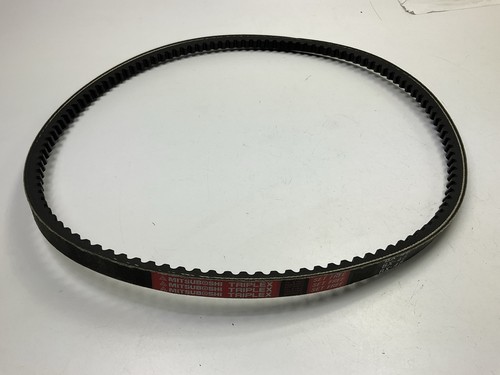 Mitsuboshi BX45 Cogged Industrial Accessory Drive Belt - 5/8" X 48" | eBay