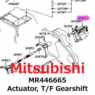 【NEW】 Mitsubishi Genuine 2002-2006 Montero Actuator, T/F Gearshift ...