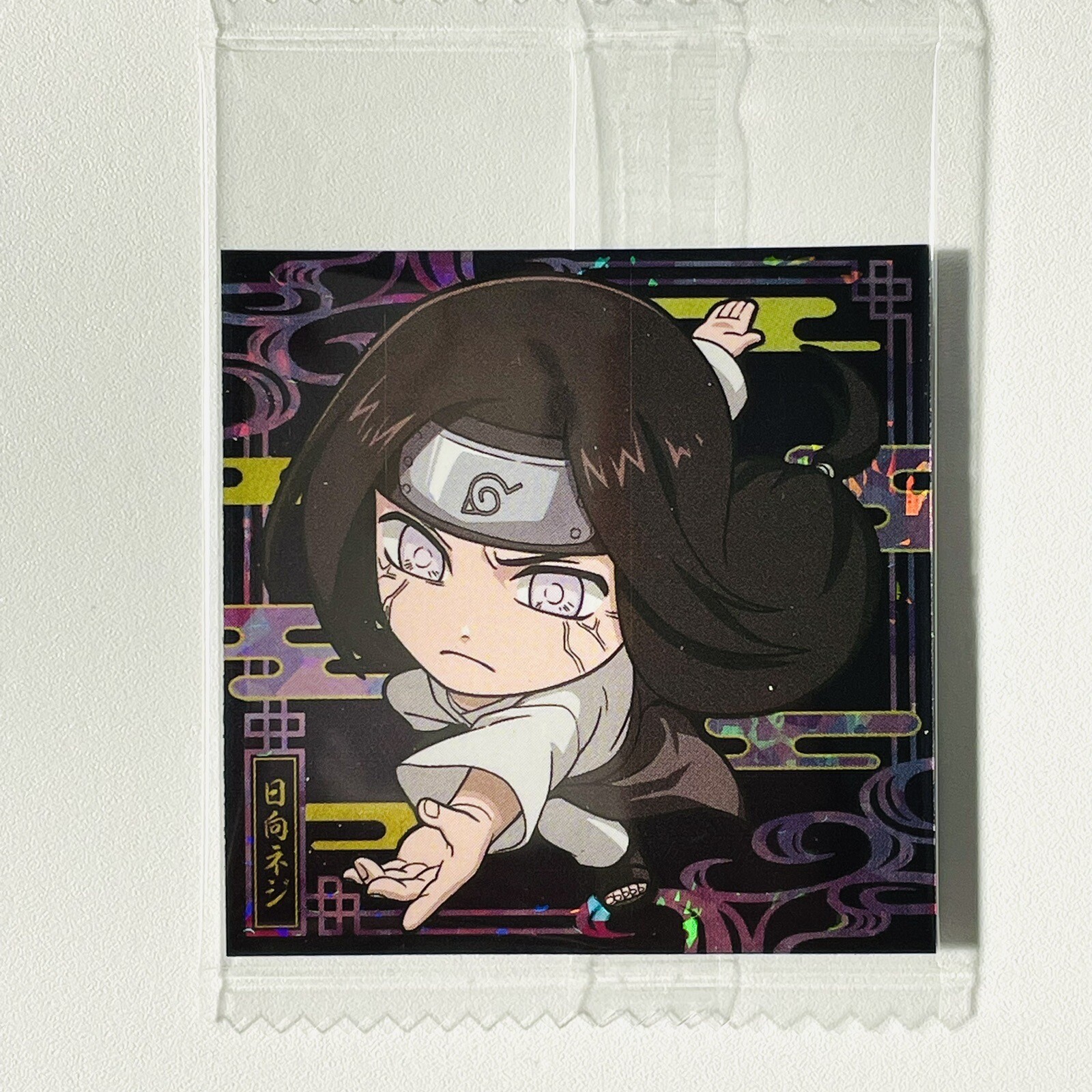 NARUTO SHIPPUDEN Seal Wafer 1‐07 SR Neji Hyuga Sticker Bandai 2023 | eBay