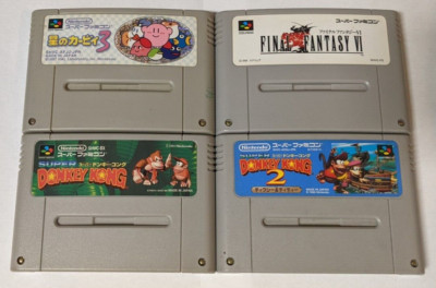Nintendo Super Famicom Lot of 4 - - AEcx33 | eBay