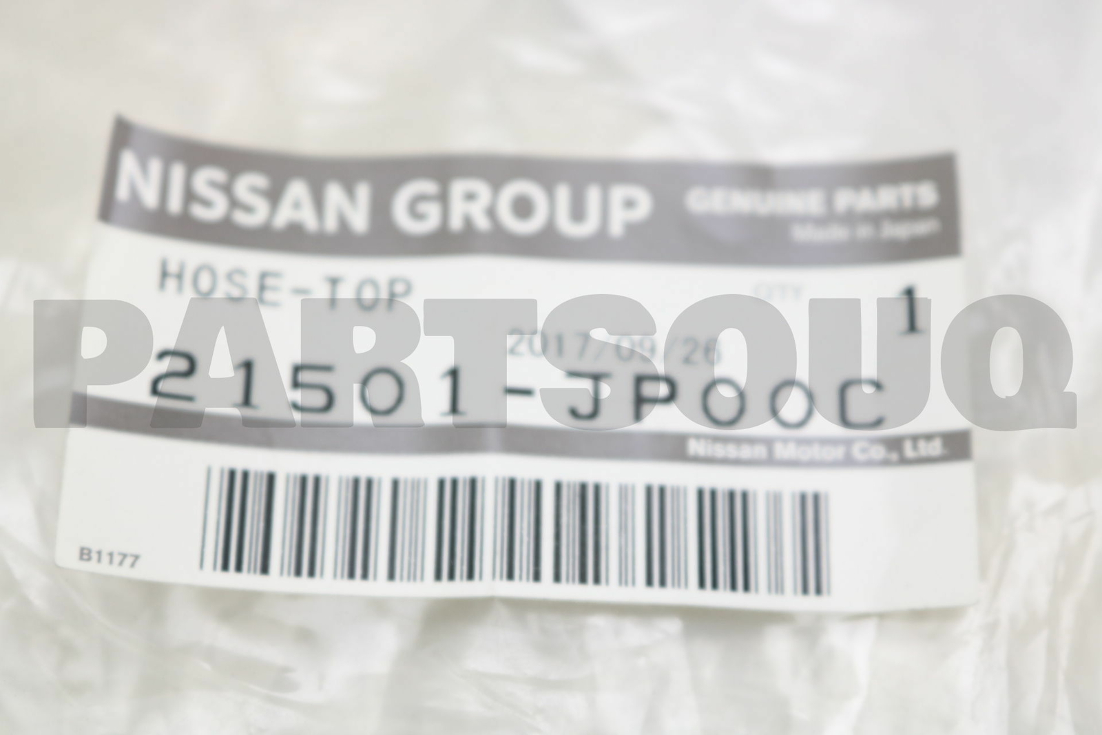 21501JP00C Genuine Nissan HOSE-RADIATOR,UPPER 21501-JP00C | eBay