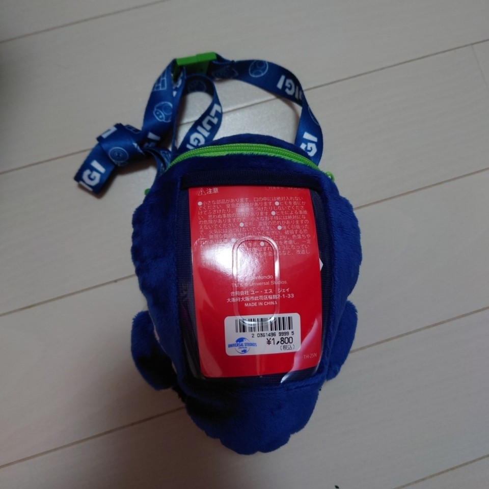 Luigi coin purse | eBay
