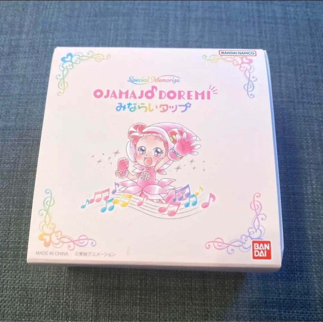 BANDAI Ojamajo Magical DoReMi Special Memorize Minarai Tap figure toy ...