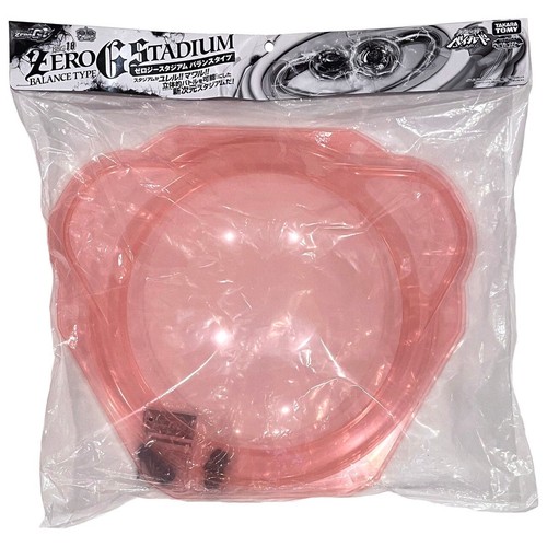 Beyblade Zero-G BeyStadium Balance Type Stadium / Arena BBG-18 Takara ...
