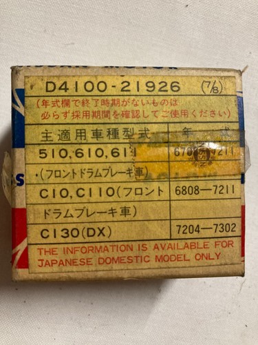Nissan OEM Genuine Car Part Japan - D4100-21926 CYLINDER REPAIR KIT ...