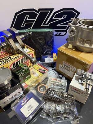 2016-2018 Yamaha Wolverine 700 Complete Engine Motor Rebuild Kit | eBay