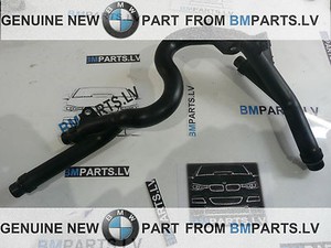 NEW GENUINE BMW E46 E39 E38 COOLING HOSE COOLANT RETURN PIPE ...