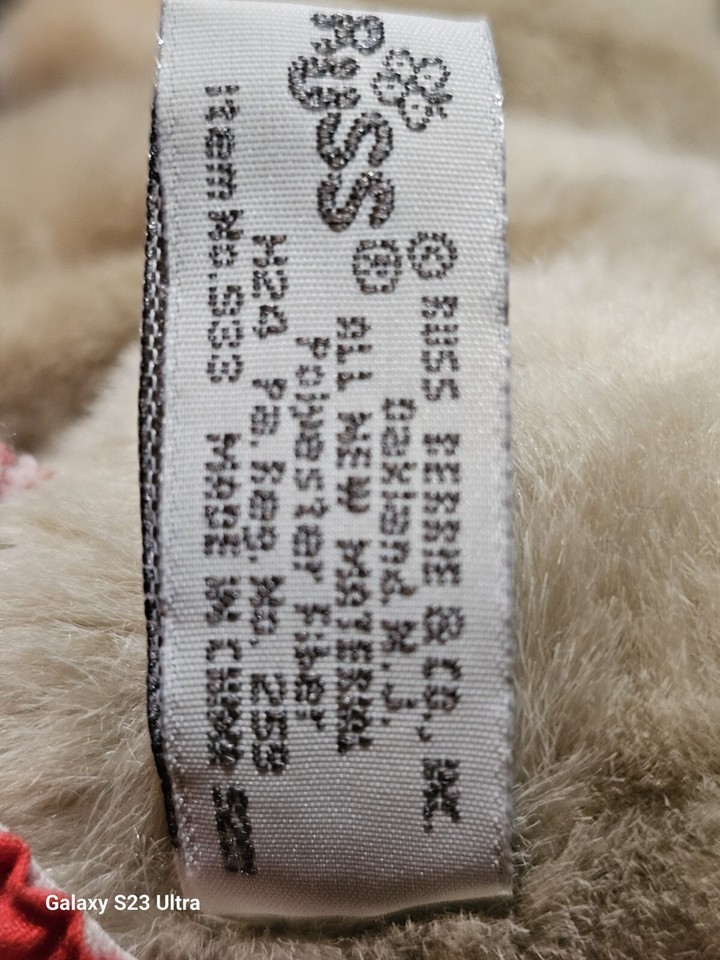 Vintage Russ Berrie & Co. Chee Chee Baby Monkey w/Pacifier Plush ...