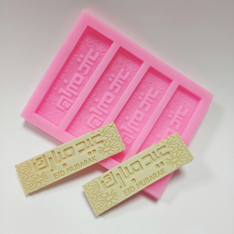 4-Cavity Eid Mubarak Theme Lettering Silicone Mold Eid Mubarak Supplies ...