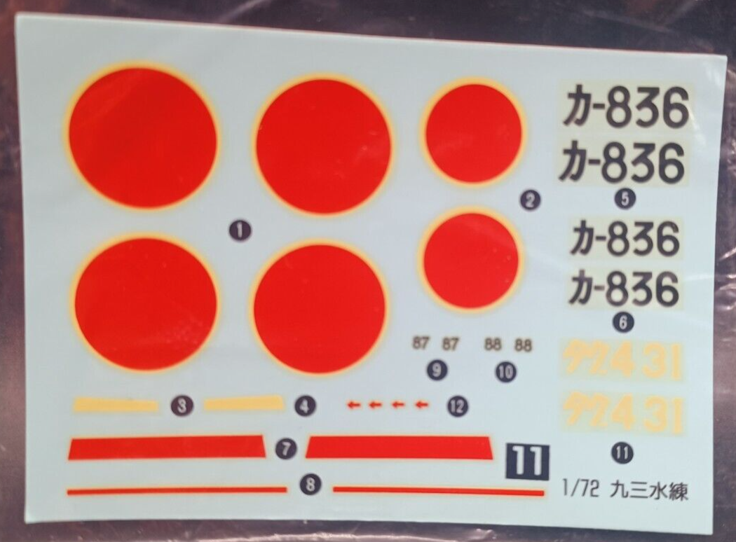 ARII | No. ? | 1:72 WW2 Japanese Aircraft Decals | eBay