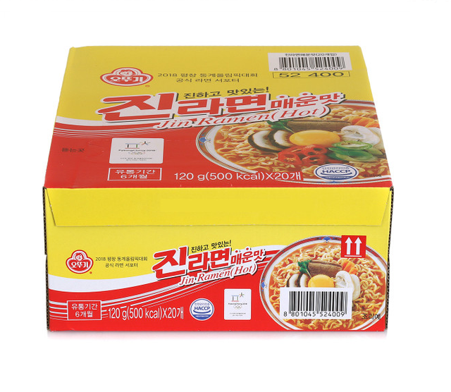Korean Instant Noodle OTTOGI JIN RAMYUN(HOT) Ramen Ramyeon 20pack Box ...