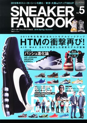 SNEAKER FAN BOOK 5 2016 / Sneaker Shoes Culture magazine / from Japan ...