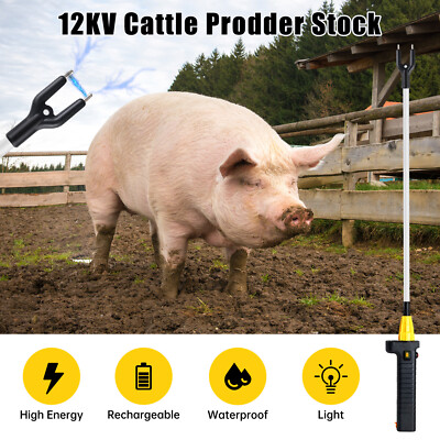 12000V Portable Cattle Prod Stick Electric Livestock Prodder For Cow ...