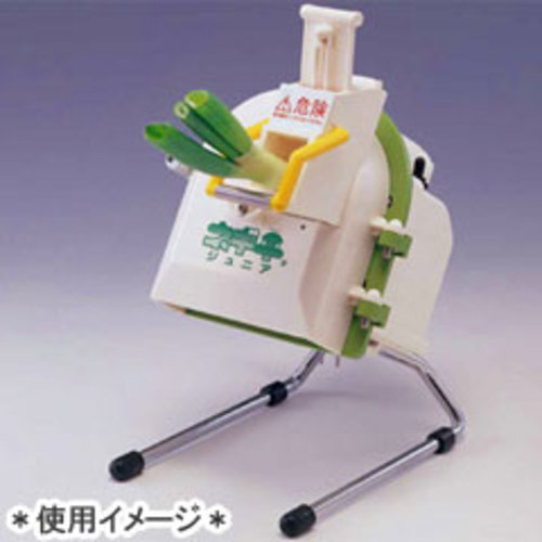 Chiba Kogyo Green Onion Electric Slicer Machine Negihei Junior Cutter ...