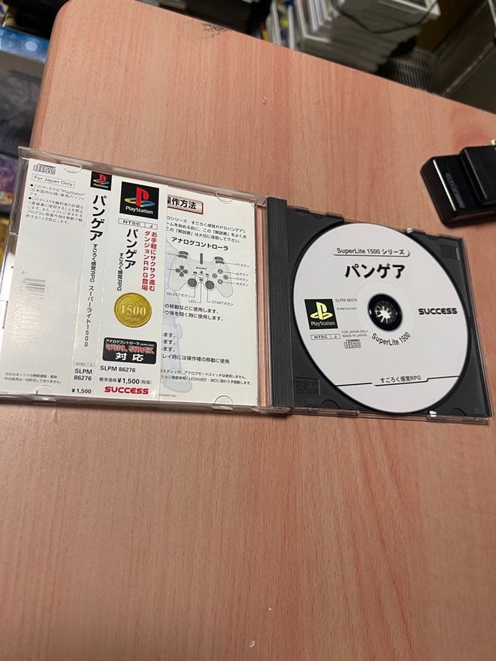 Pangea Sugoroku Sensation Rpg Playstation PS1 | eBay UK