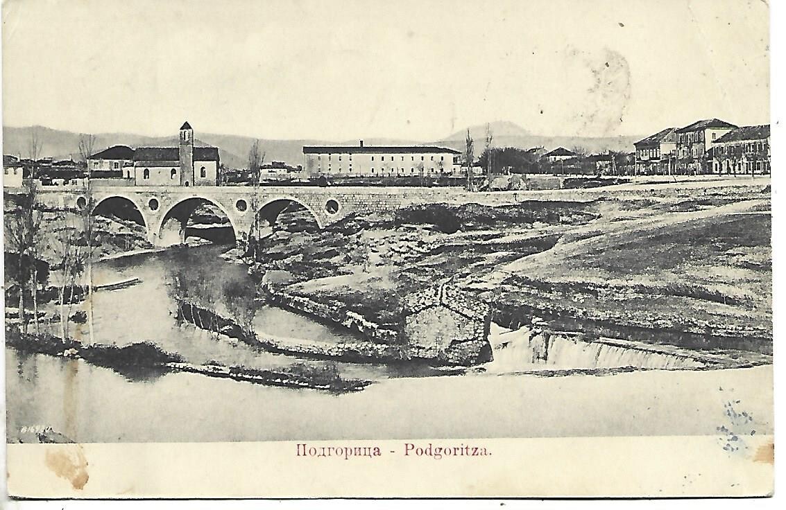 1917 MONTENEGRO PODGORICA ITALIAN HOSPITAL N.14 RED CROSS ON THE BACK ...