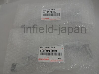 Genuine Toyota Handle Assy, Front Door Outside, RH / LH 69230-58010 x2 ...