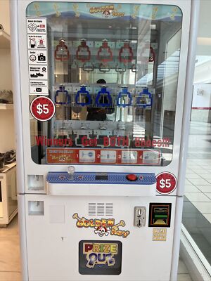 key master arcade game (Golden key) | eBay