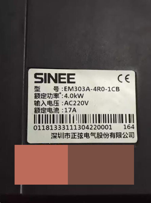 1pc used SINEE Sine frequency converter EM303A-4R0G-1CB 4kw 220V | eBay
