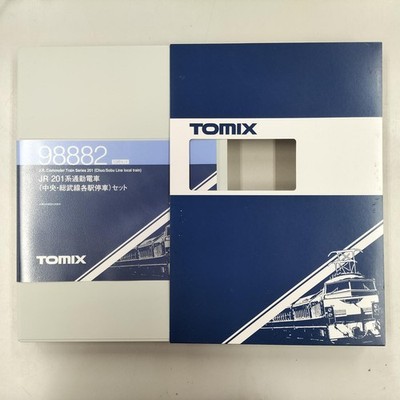 TOMIX JR 201 Series Commuter Train (Chuo/Sobu Line Local Train) Set ...