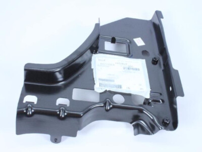 Quarter Panel Reinforcement Mopar 55359682AB | eBay
