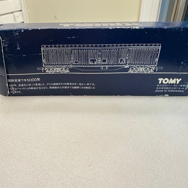 Tomix 2719 JNR Freight Car Waki 5000 Model Train Boxed N Scale | eBay