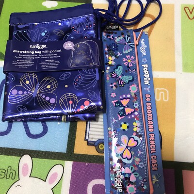 girls smiggle drawstring school beach swim bag & pencil case butterfly ...