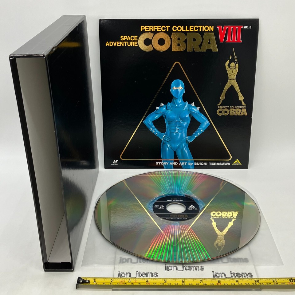 Space Adventure Cobra Perfect Collection Anime LD-BOX 8 Disk Booklet ...