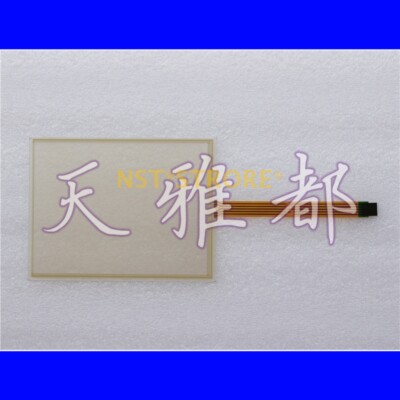 Touch Screen Glass Brand New For 7" KDT-7412 | eBay UK