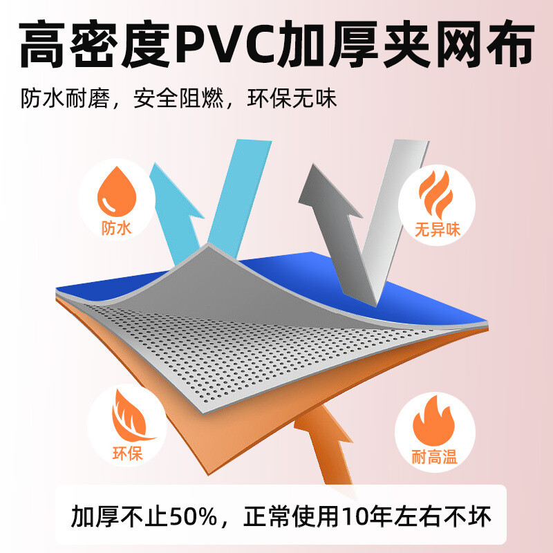 Fun Games Inflatable obstacle prop set team building equipment School ...