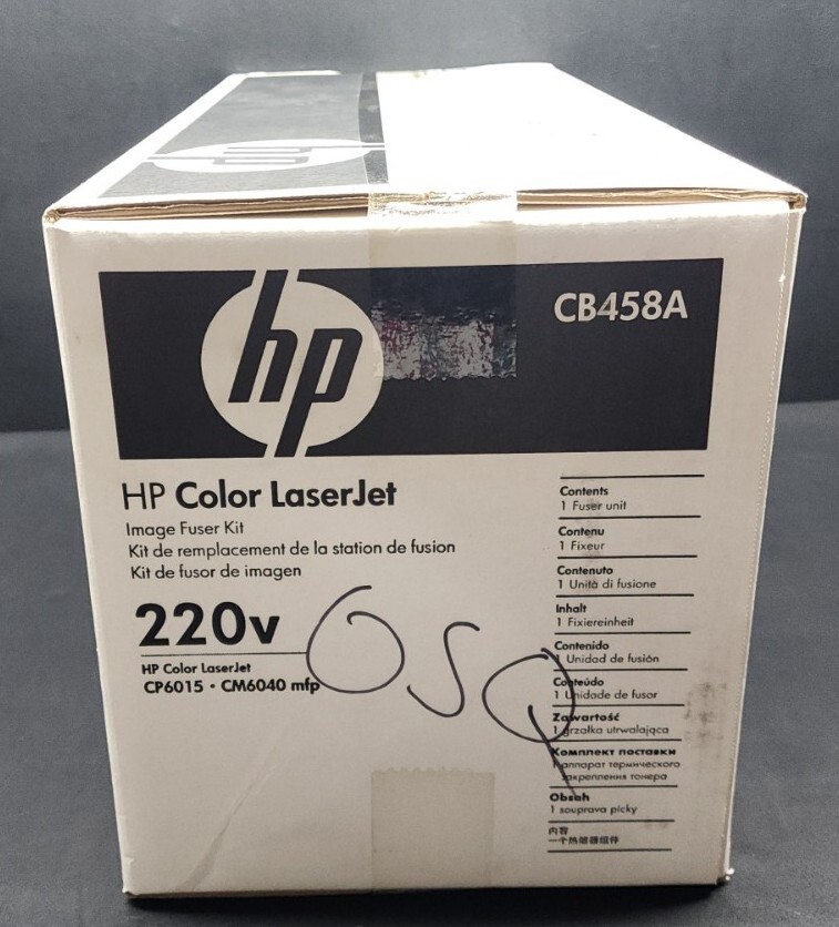 Hewlett Packard CB458A Fuser for sale online | eBay