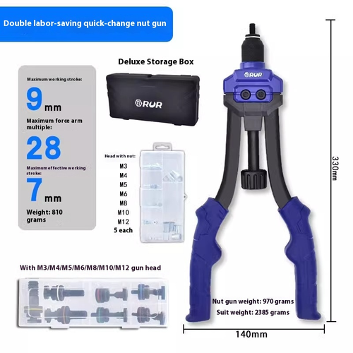 NEW 13" Hand Riveter Pop Nut Rivit Rivet Gun Nutsert Threaded Setting ...