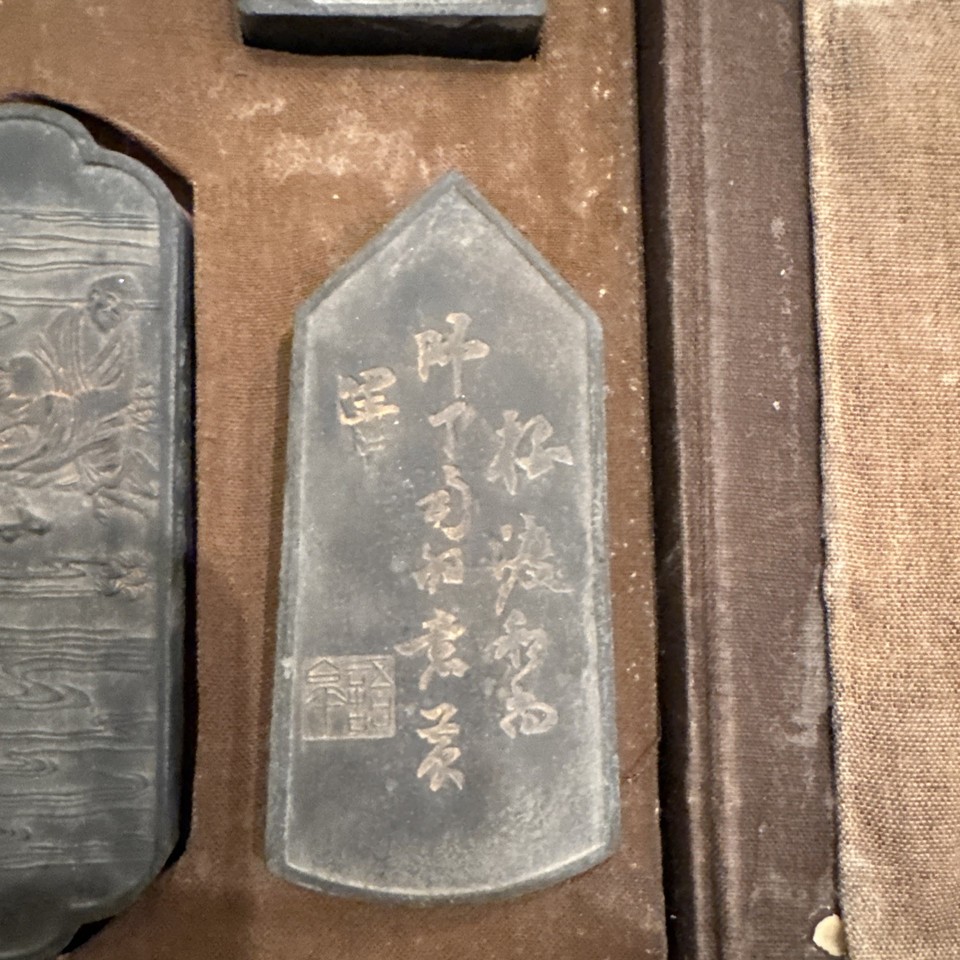 Vintage Antique Guanyin 10 Virtues Chinese Calligraphy Ink Stone Block ...