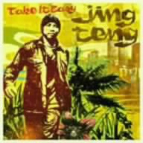 JING TENG : Take It Easy CD 4988006213555 | eBay