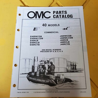 1985 OMC Parts Catalog Preliminary Version 40 Models #397288 | eBay