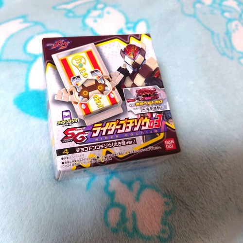 Chocodon Gochizo SG Ride Gavi Crying Face Fig. No Damage Collectible | eBay