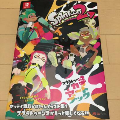 Splatoon 2 Ikasu Artbook (Art book) | eBay