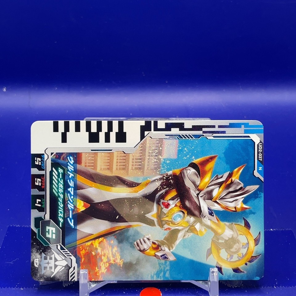 Ultraman Ruebe : Ultraman Fusion Fight TCG UD2-037 N BANDAI Japanese #1 ...