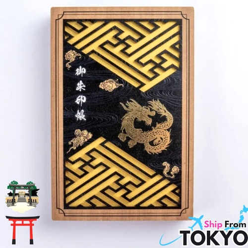 Goshuin Book : Wooden Golden Dragon Japanese pilgrimage stamp Note ...