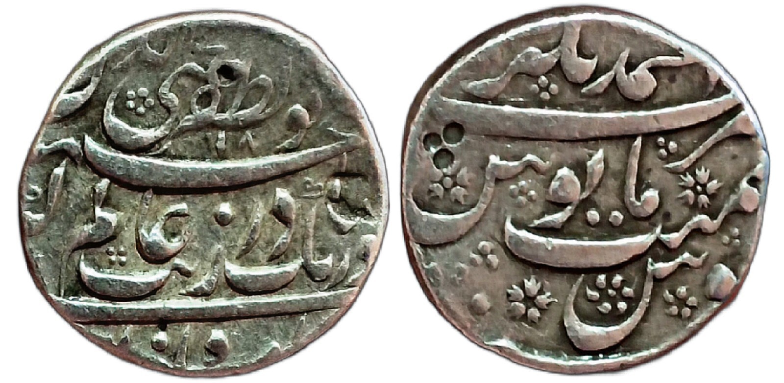 MUGHALS India , Mughal Aurangzeb Silver Rupee Coin,11.3gm, AHMEDNAGAR ...