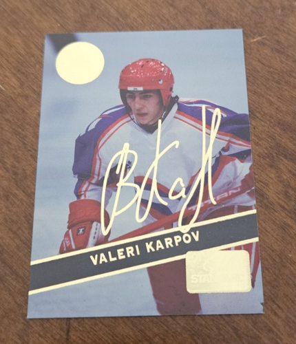 1994 Signature Rookies Valeri Karpov GS7 Gold Standard Anaheim Ducks ...