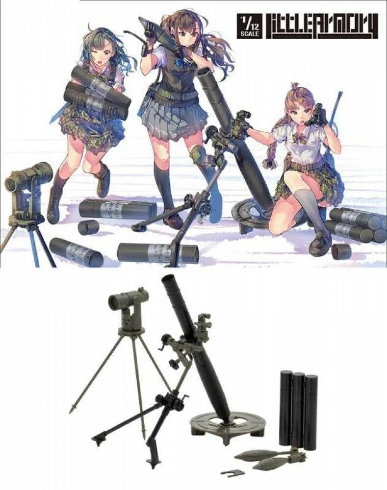 L16 81mm Mortar Nihonkoku Shoukan Wiki Fandom, 40% OFF