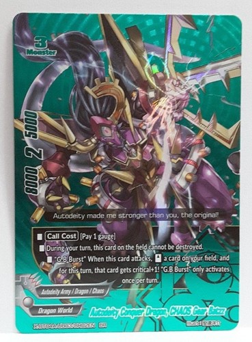 Buddyfight Autodeity Conquer Dragon, CHAOS Gear Batzz X-BT04A-UB03 ...